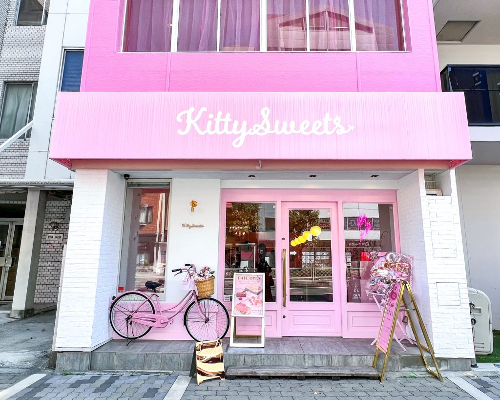 【大阪】女子の夢が実現するカフェ♡桜とジュエリーをテーマにしたアフタヌーンティー【Kitty Sweets】